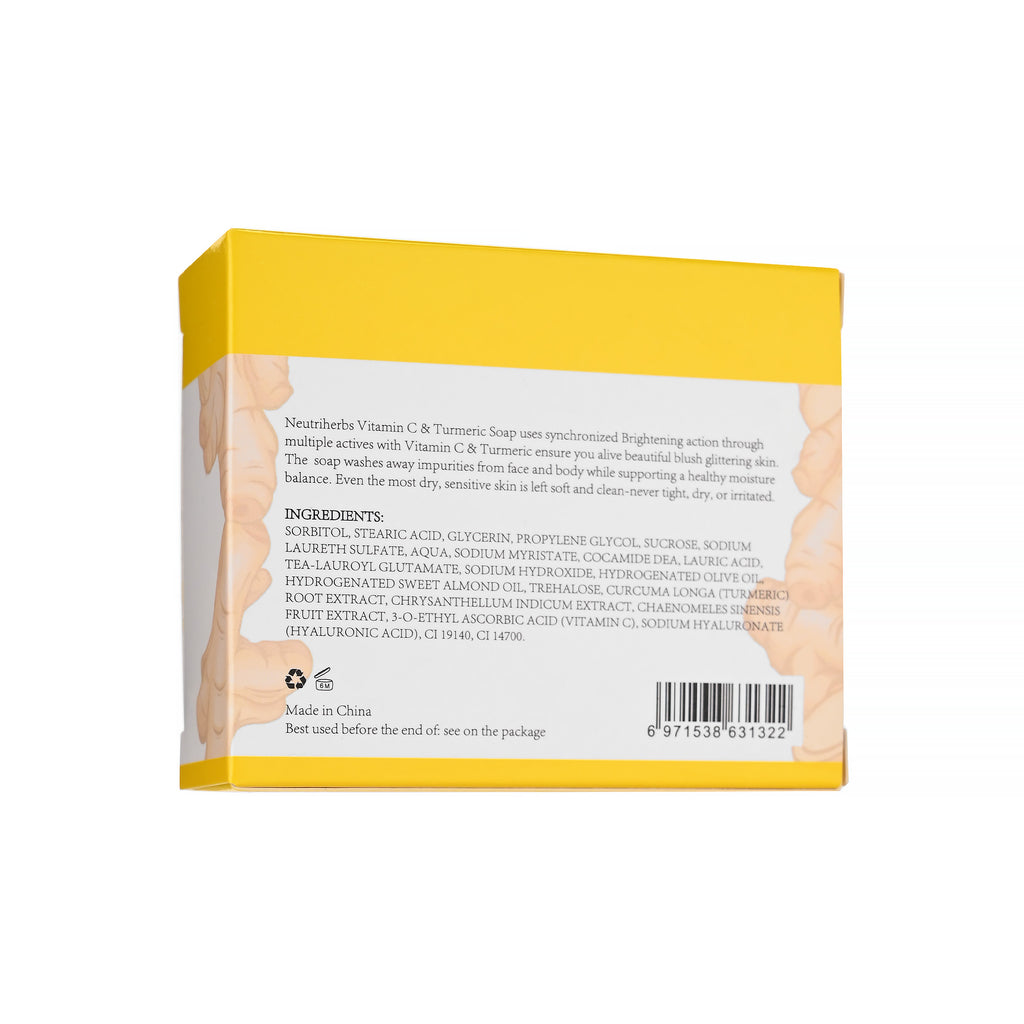 Vitamin C Turmeric Bathing Bar Soap - 150g – Neutriherbs Nigeria